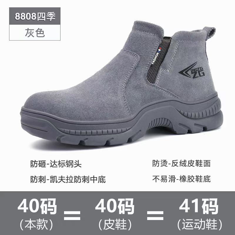 Men's High-Top Labor Protection Work Shoes Anti-Smashing & Anti-Punctu ...